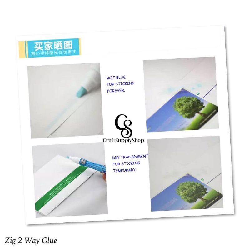 Zig Kuretake 2 way Glue – Chisel Tip - CraftSupplyHQ